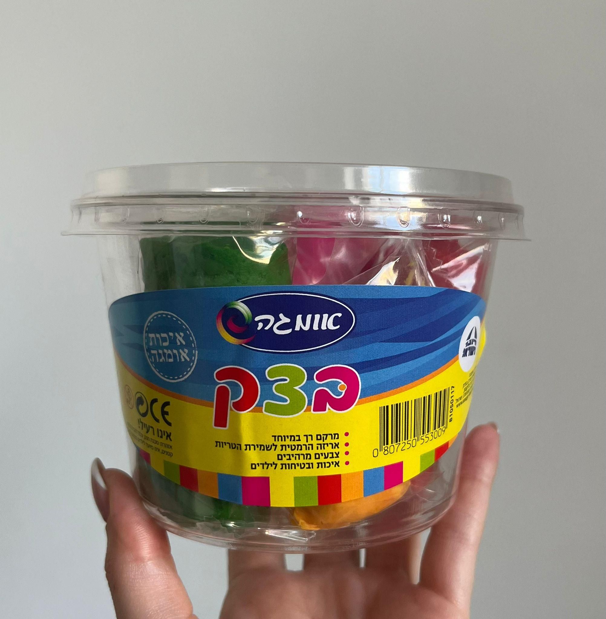 Playdough Animals : 12 Steps (with Pictures) - Instructables