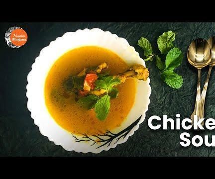 One Pot Instant Chicken Soup | Koli Milagu Soup | Easy Chicken Soup ...