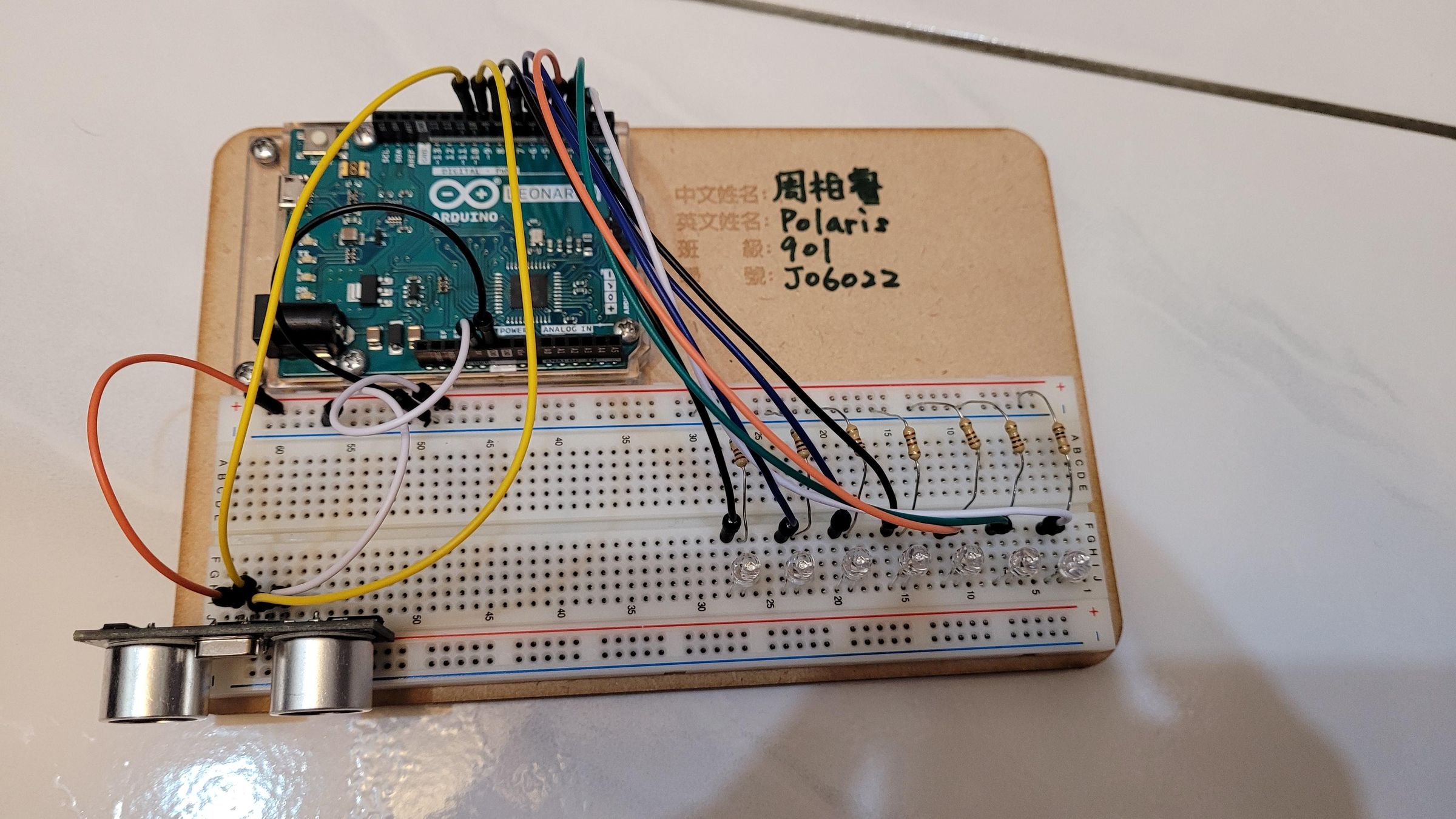 Distant Warning Machine : 3 Steps - Instructables