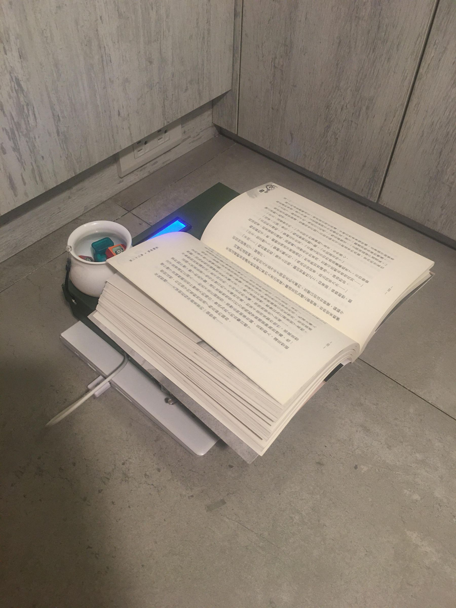 Auto Reading Encourager : 4 Steps - Instructables