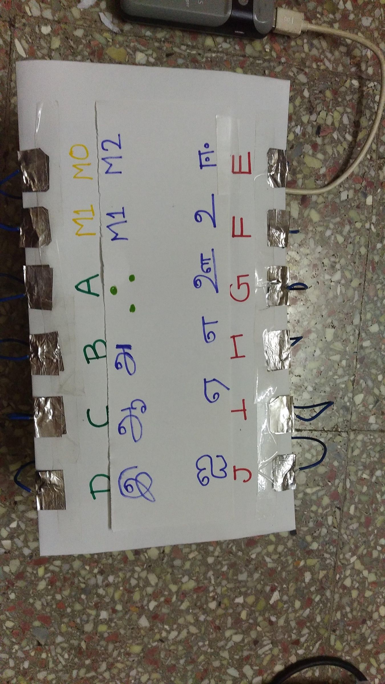 Touch Voice Toy : 4 Steps - Instructables