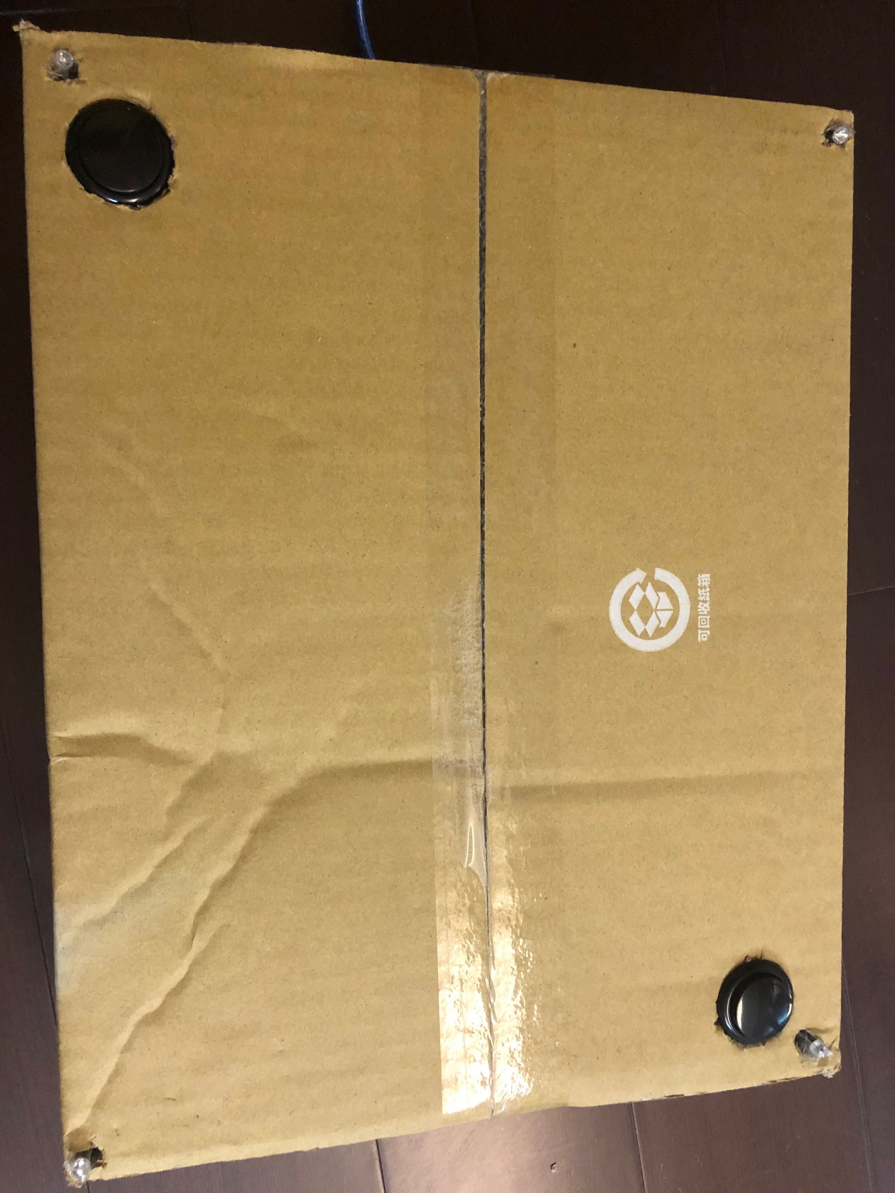 Object Sensor Machine : 6 Steps - Instructables