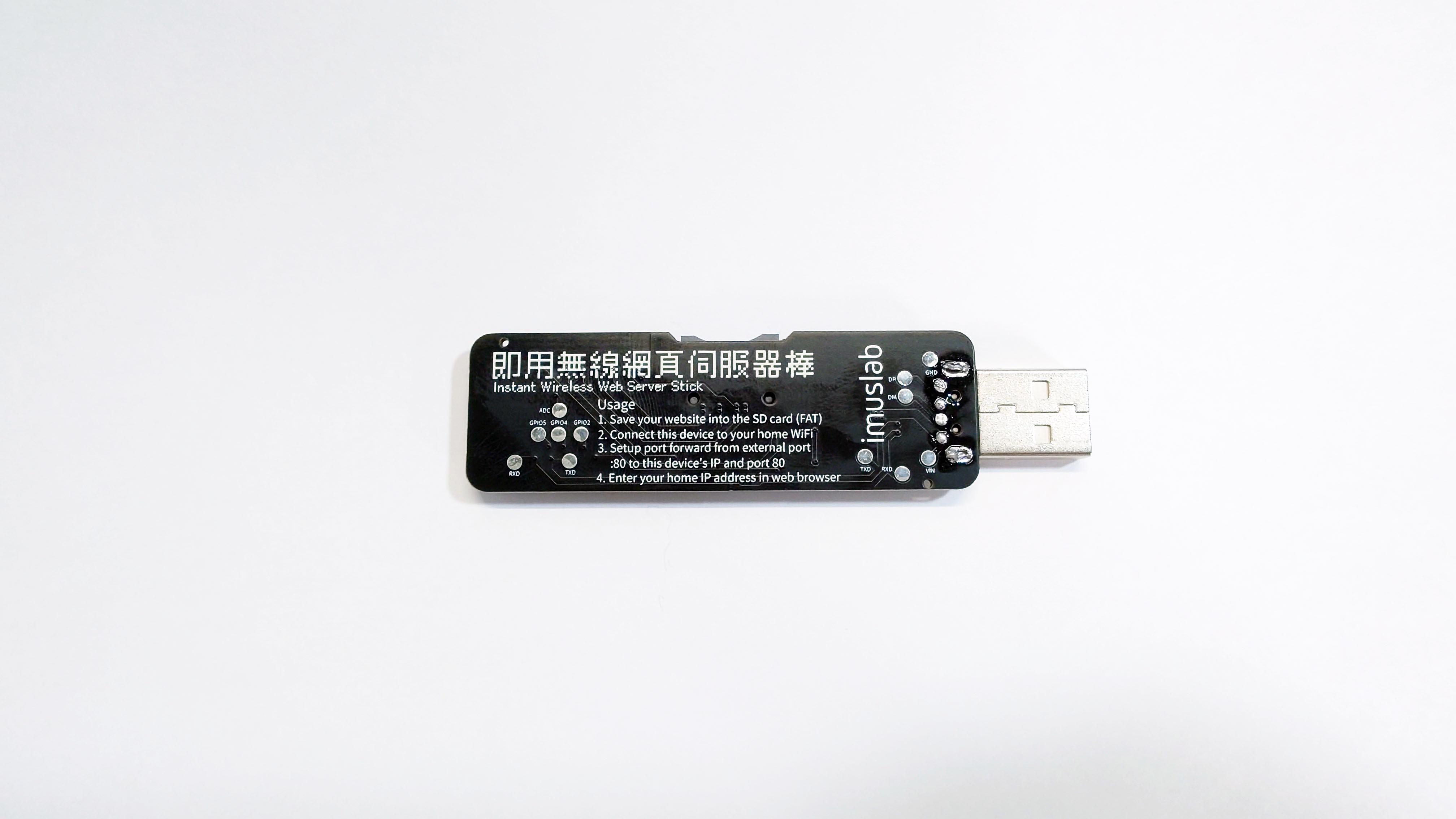 WebStick - Instant ESP8266 Web Server / NAS in USB Stick Form Factor : 10 Steps (with Pictures ...