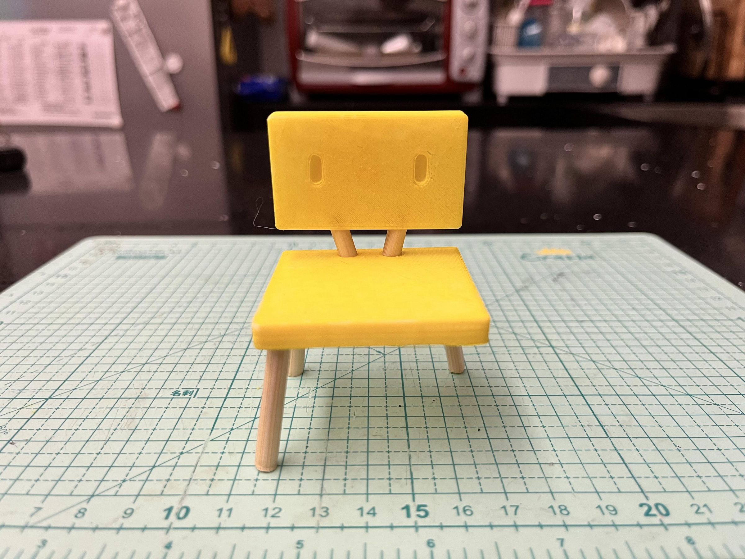 Suzume Sota 3-legs Chair : 6 Steps (with Pictures) - Instructables
