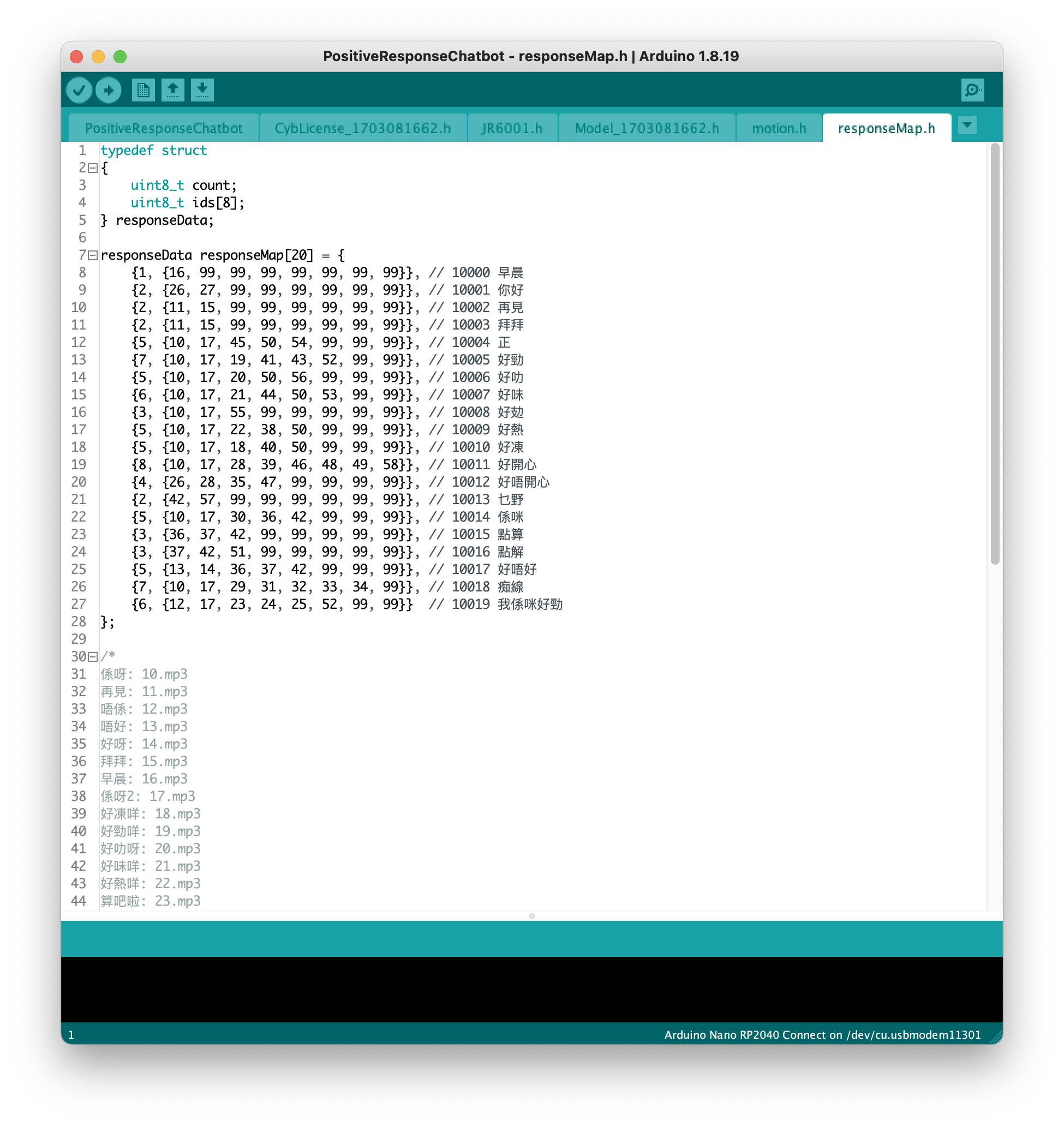 Positive Response Chatbot : 15 Steps - Instructables