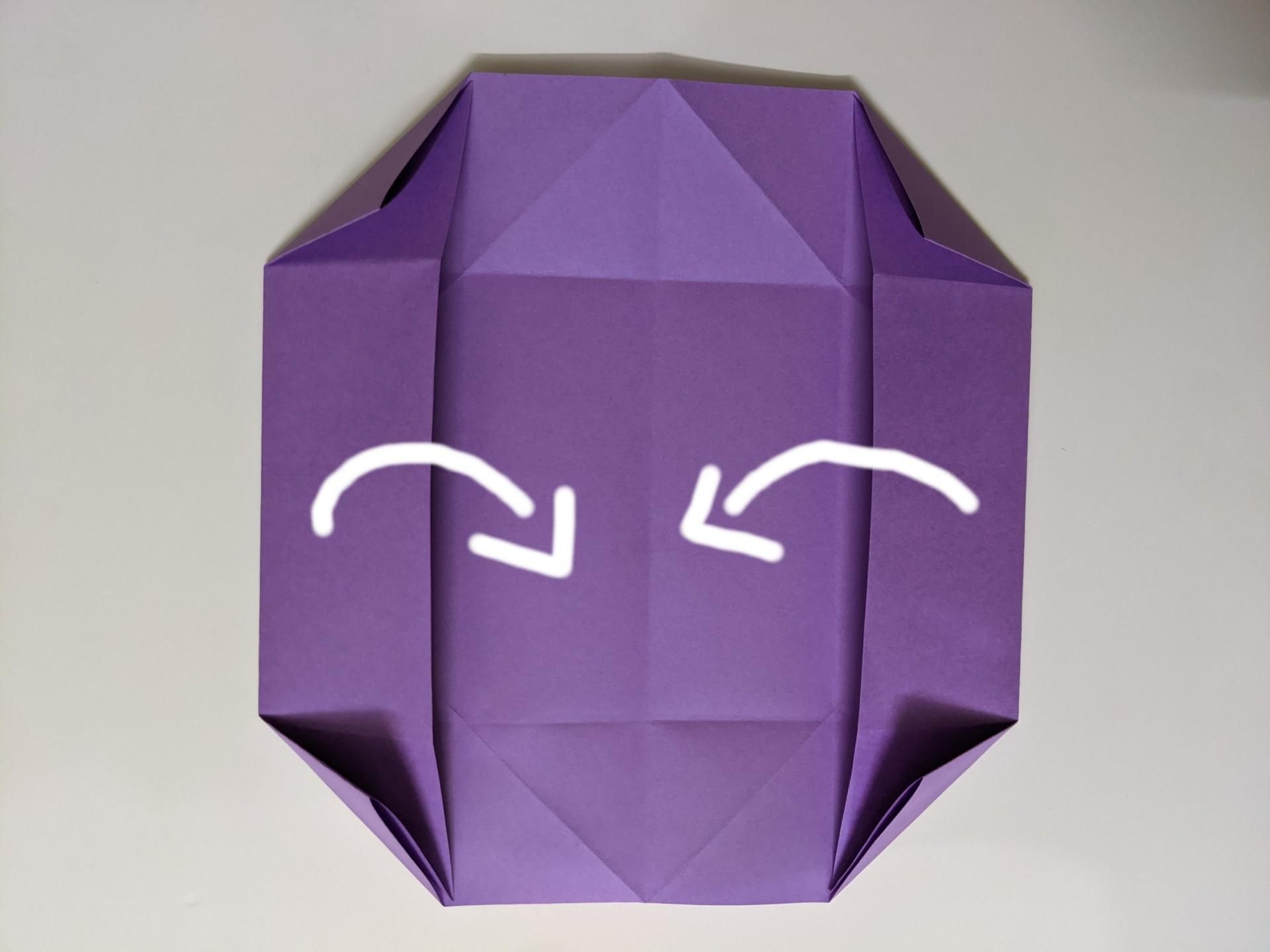 Origami Mystery Cupboard Box : 7 Steps (with Pictures) - Instructables