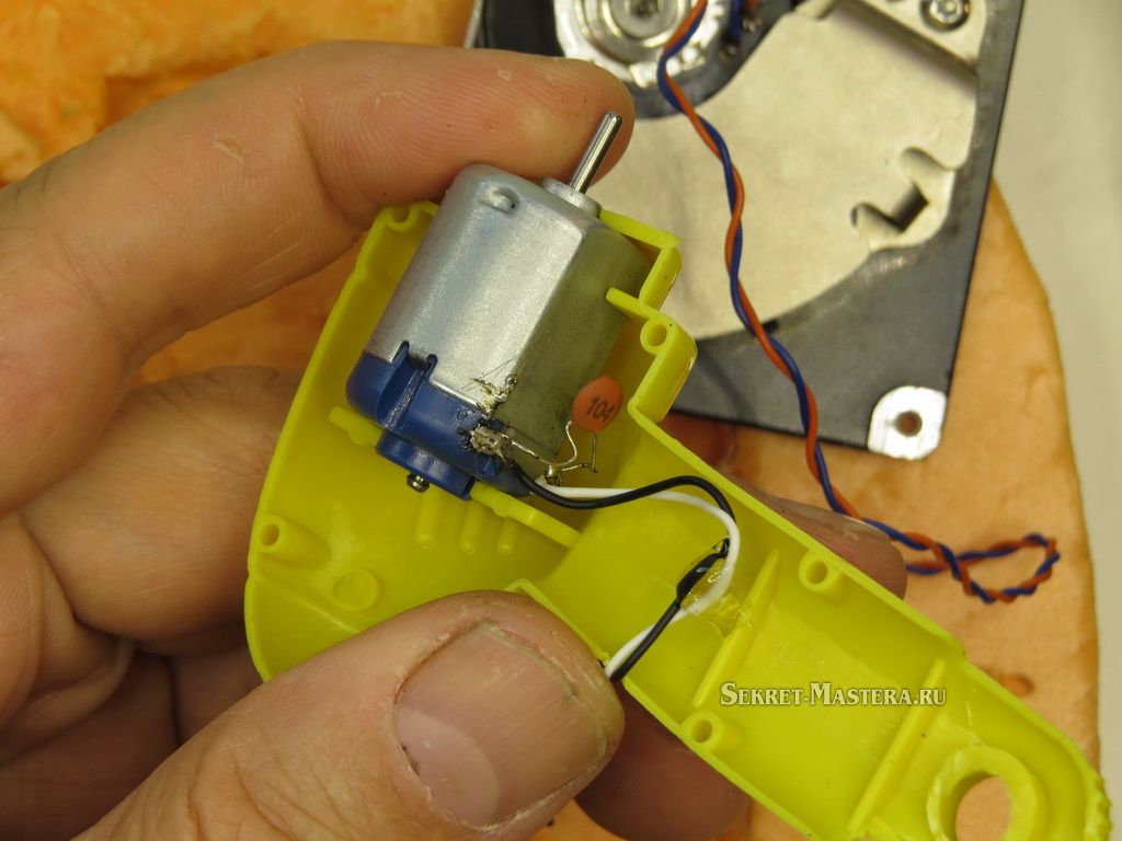 Rare Earth Magnets From Old Hard Drives : 5 Steps (with Pictures ...
