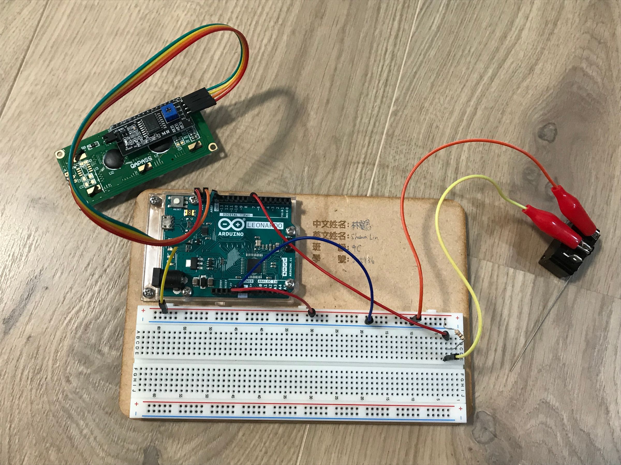 Tissue Countdown Machine : 10 Steps - Instructables