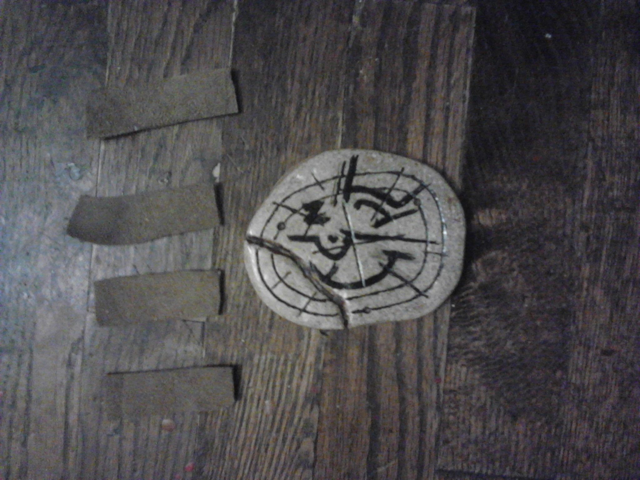 Dishonored Rune : 10 Steps - Instructables