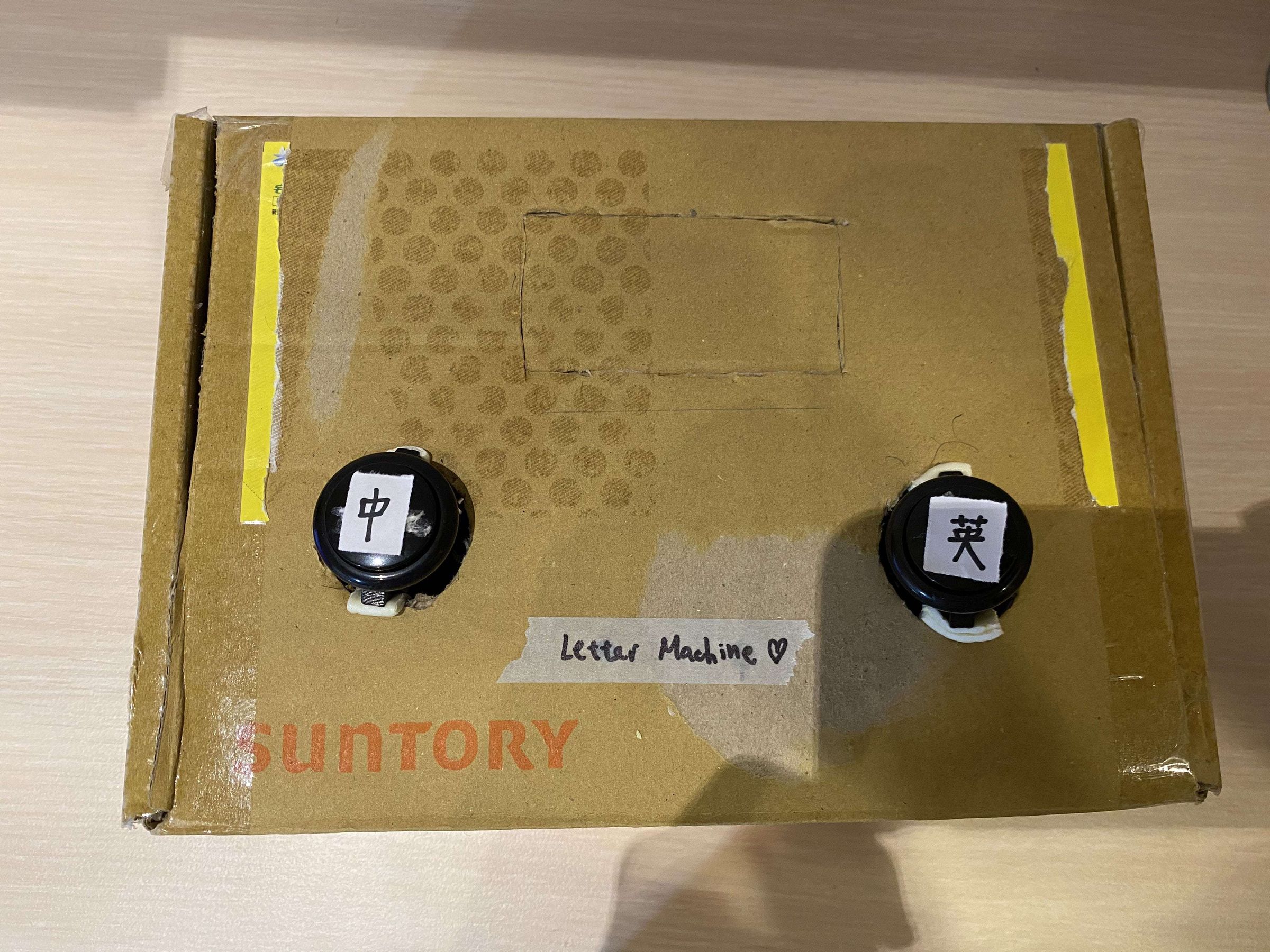 Letter Format Writing Machine : 5 Steps - Instructables