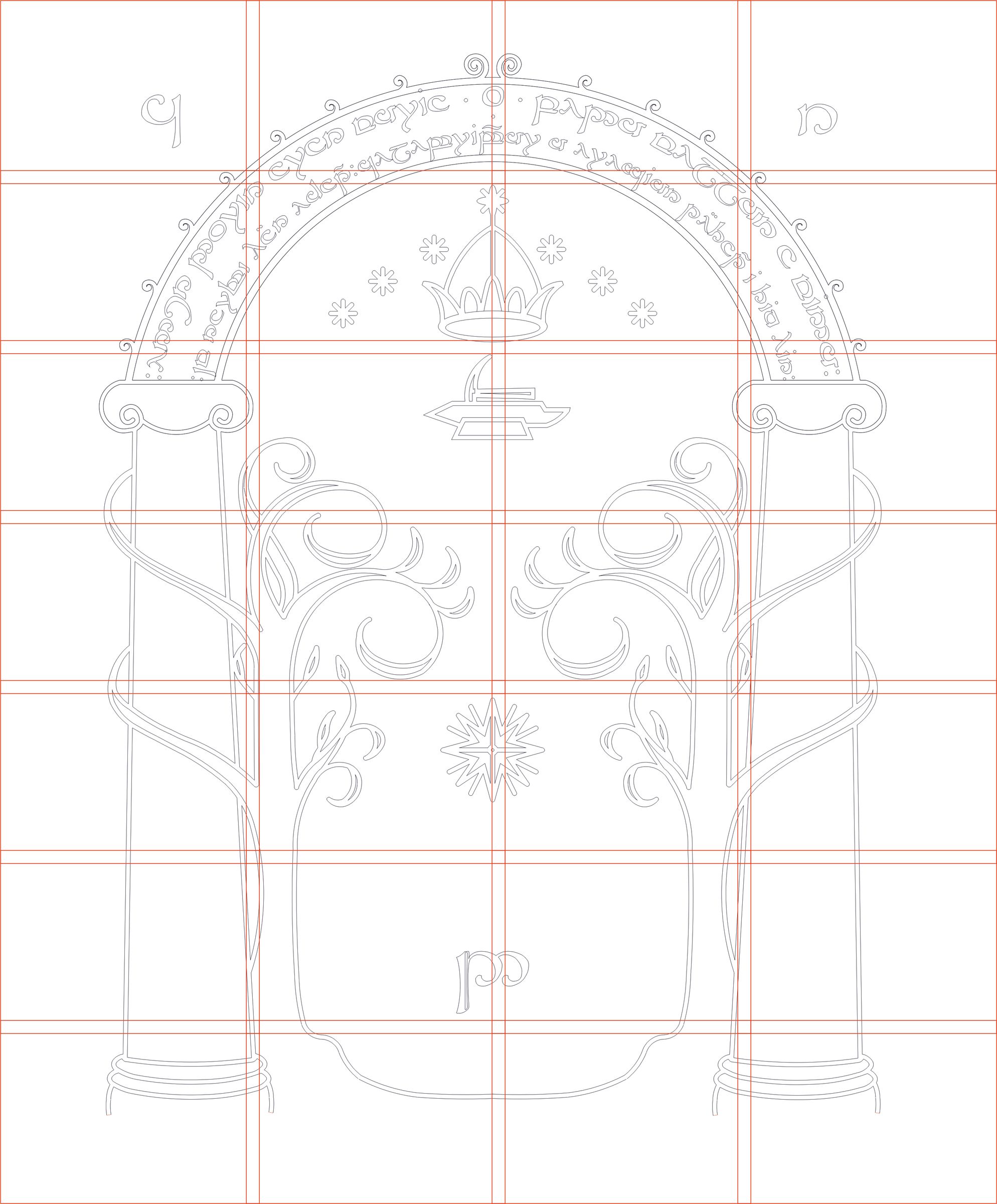 Mirror Renovation: "Gates of Moria" : 7 Steps (with Pictures ...