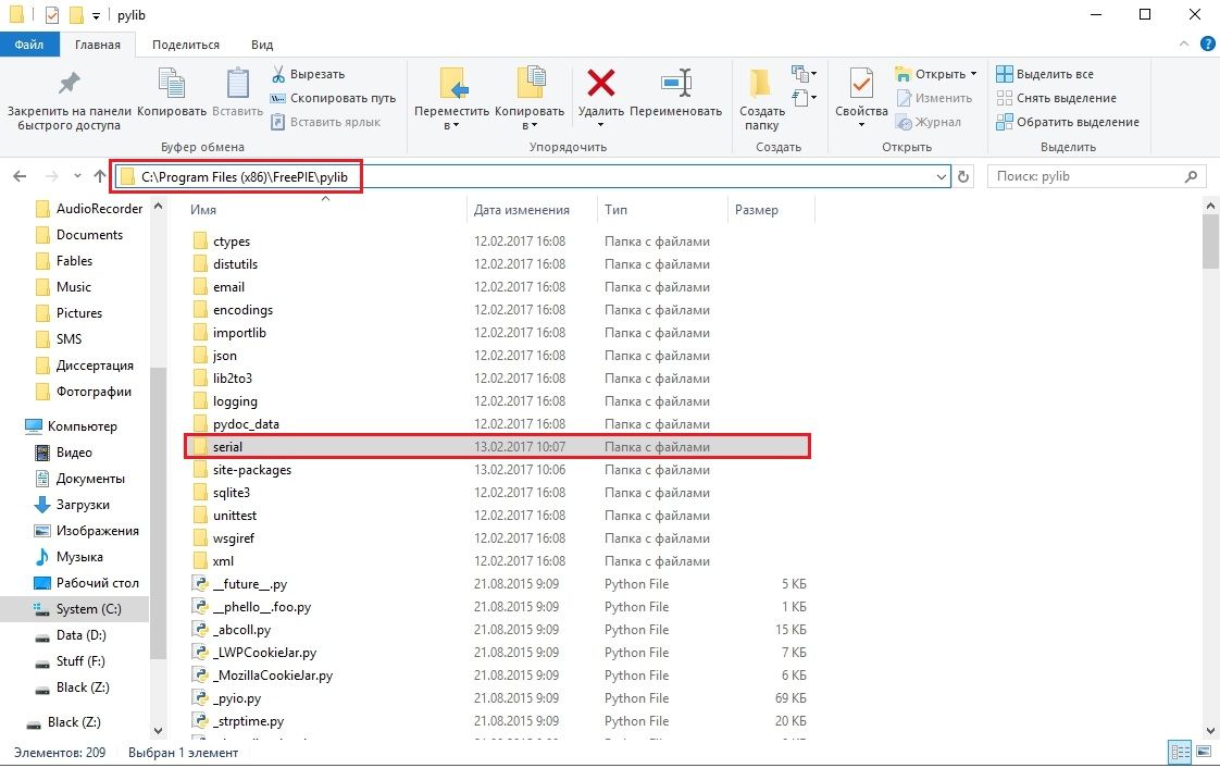 Arduino UNO + Sega Joystick = Nostalgia! : 3 Steps (with Pictures ...