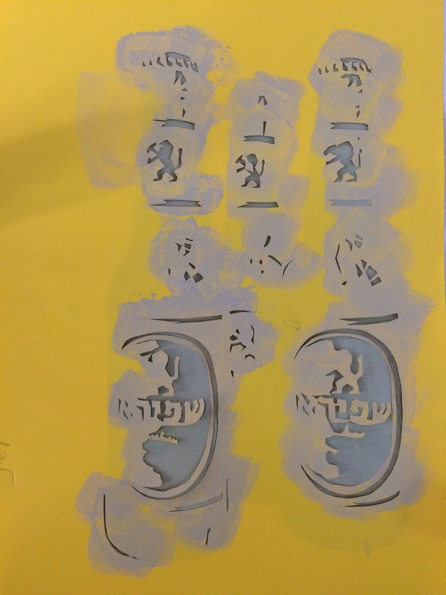 Multi-Layer Stencilling at Home : 7 Steps - Instructables