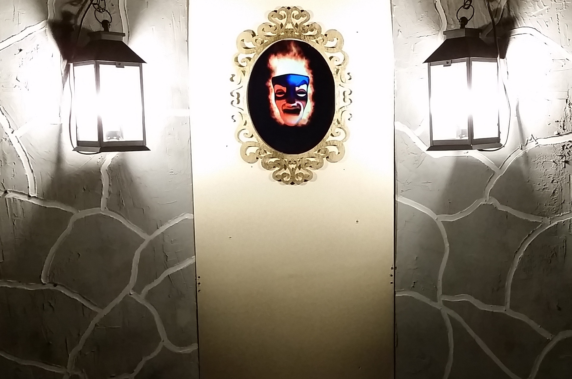 Magic Mirror on the Wall : 8 Steps - Instructables