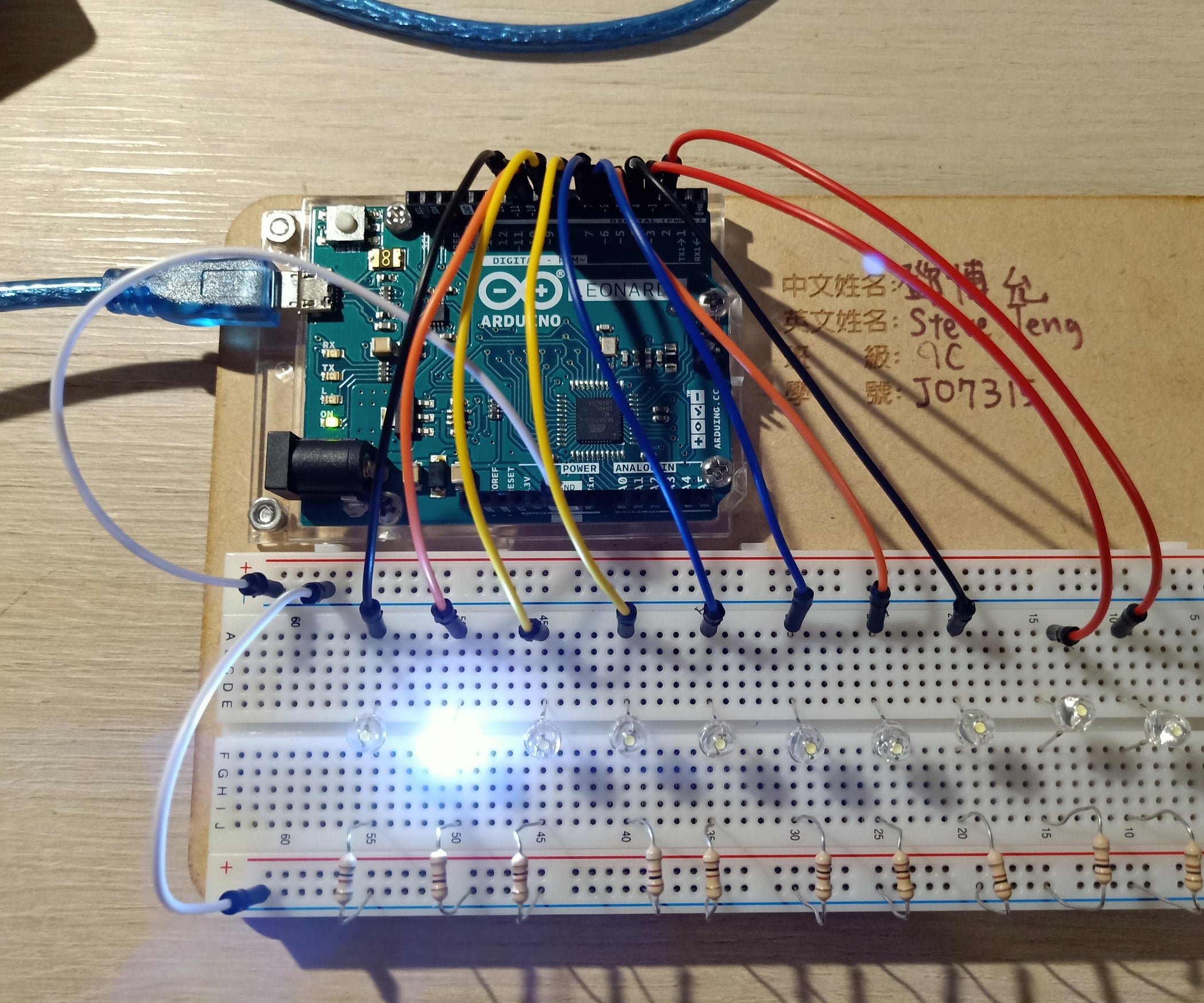 LED Random Picker : 5 Steps - Instructables