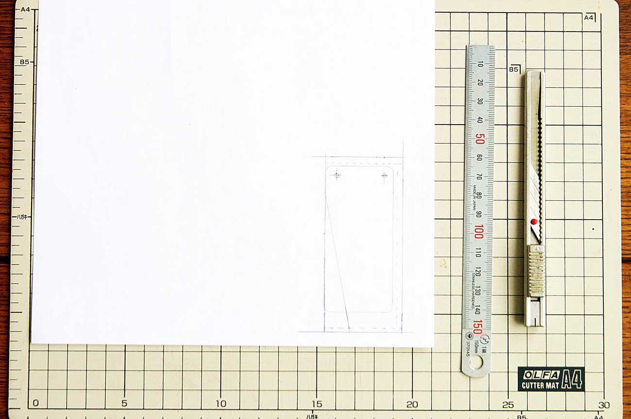 How to Make a Card Key Case : 10 Steps (with Pictures) - Instructables