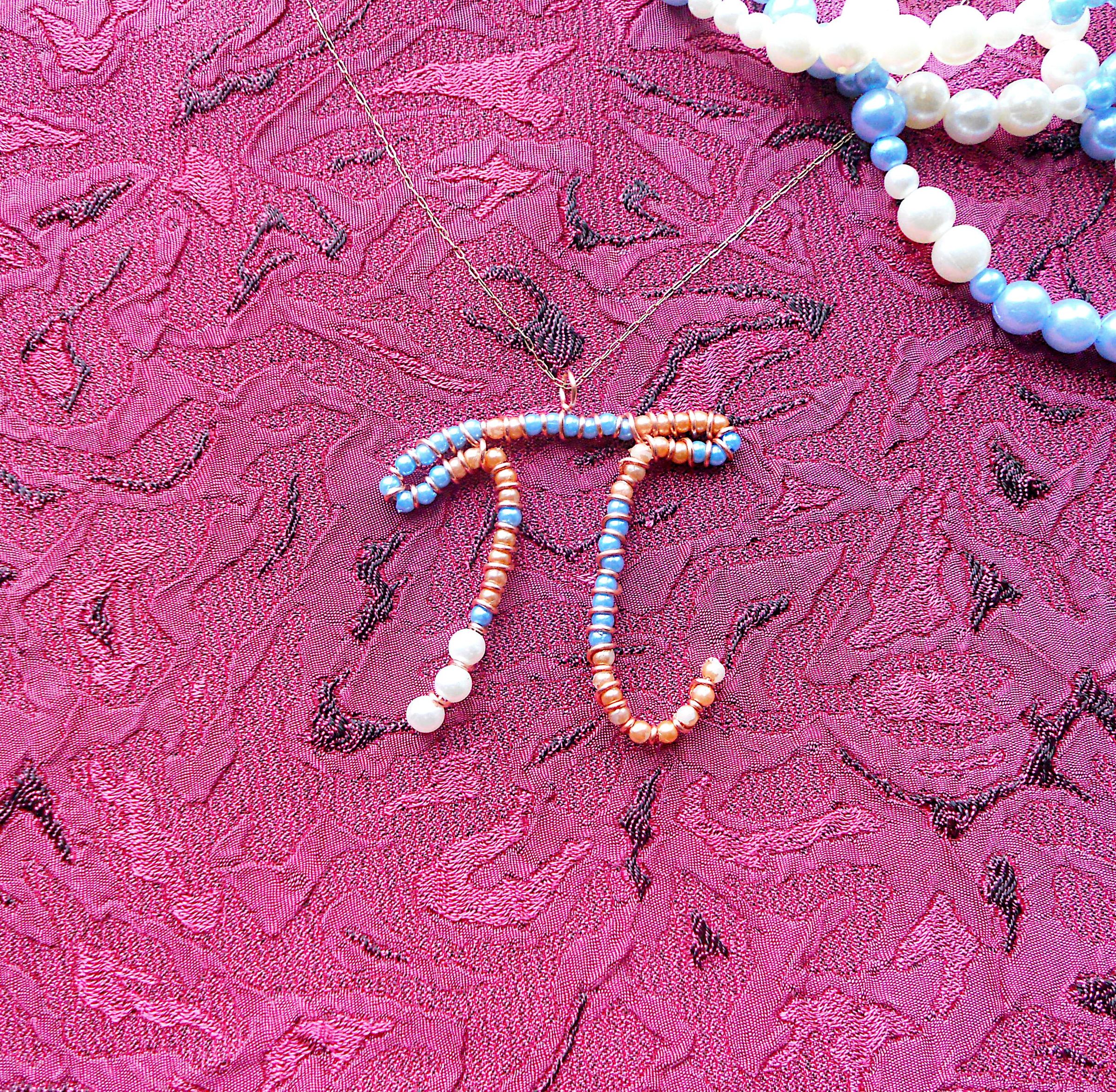 Pi-Beaded Jewelry: Necklace, Bracelet and Pendant : 15 Steps (with ...