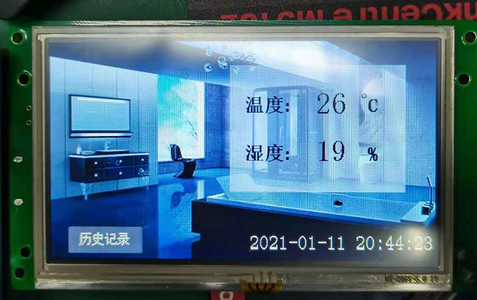 TFT LCD Module + Arduino + Smart Bathroom Monitoring System - Instructables