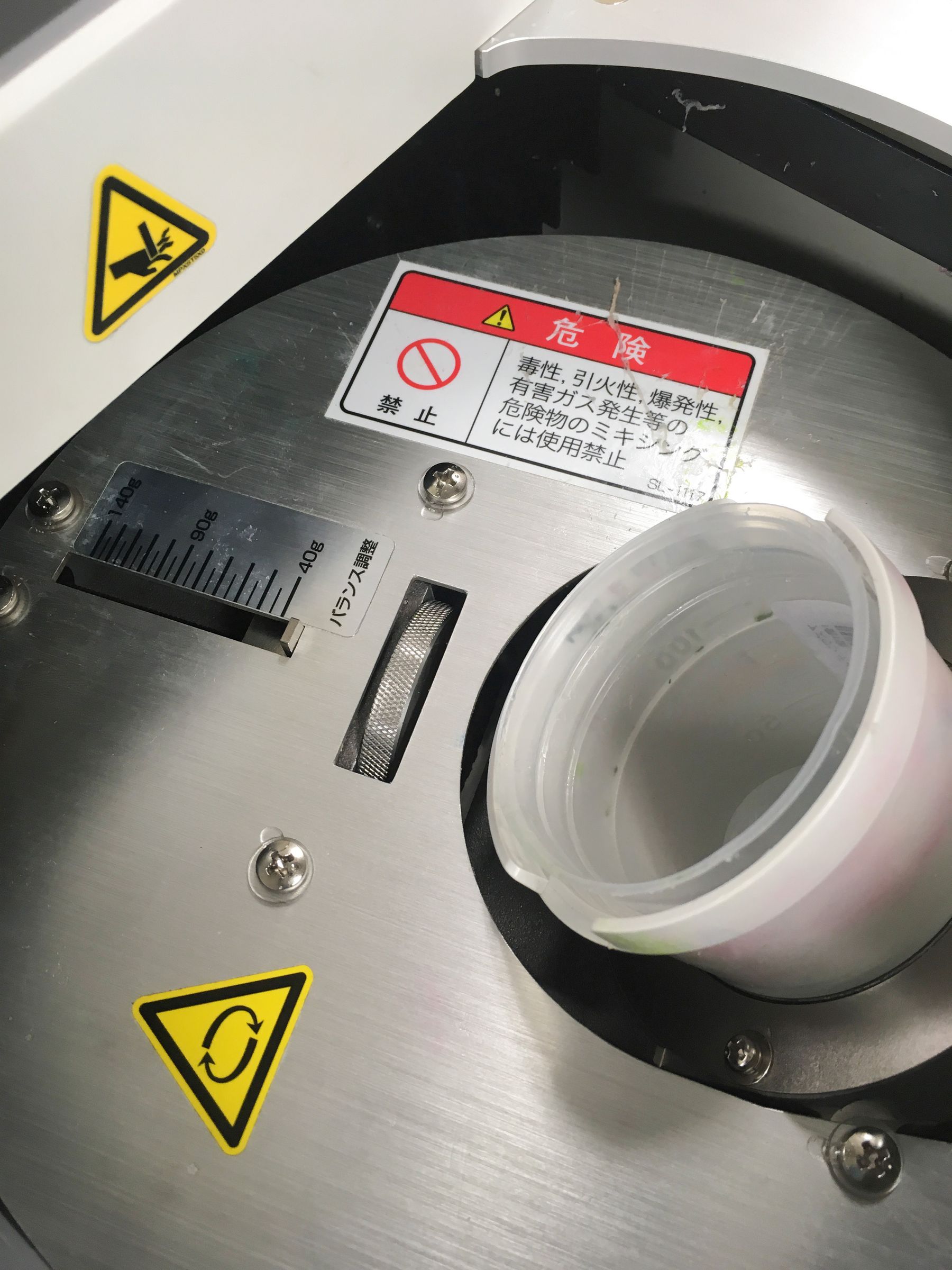 Walking / Crawling Soft Robot : 8 Steps (with Pictures) - Instructables