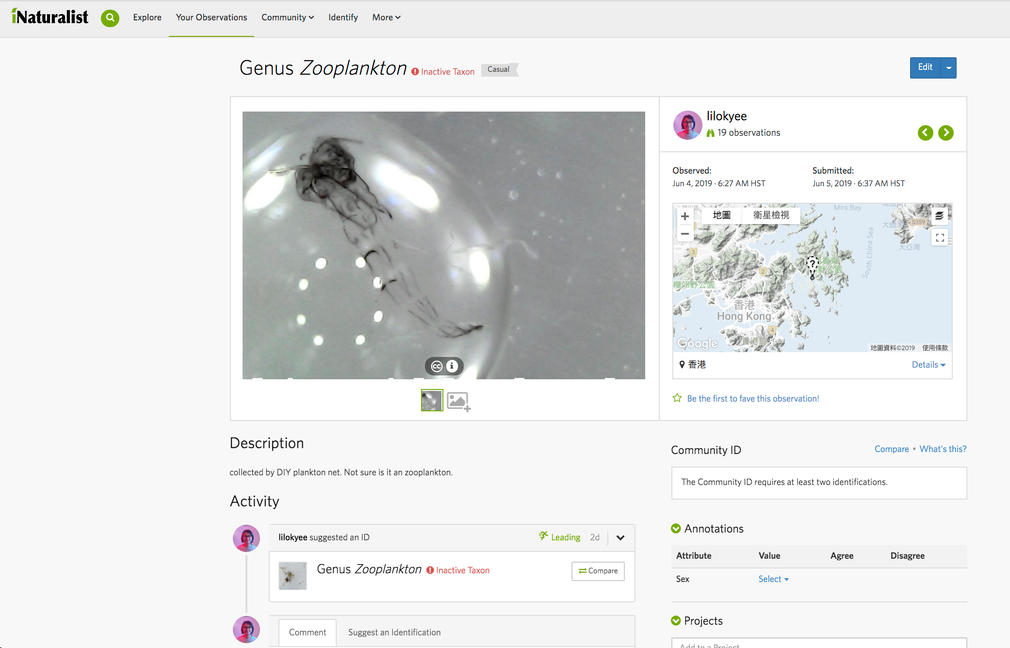 Plankton & Microplastic Collection Net : 9 Steps (with Pictures ...