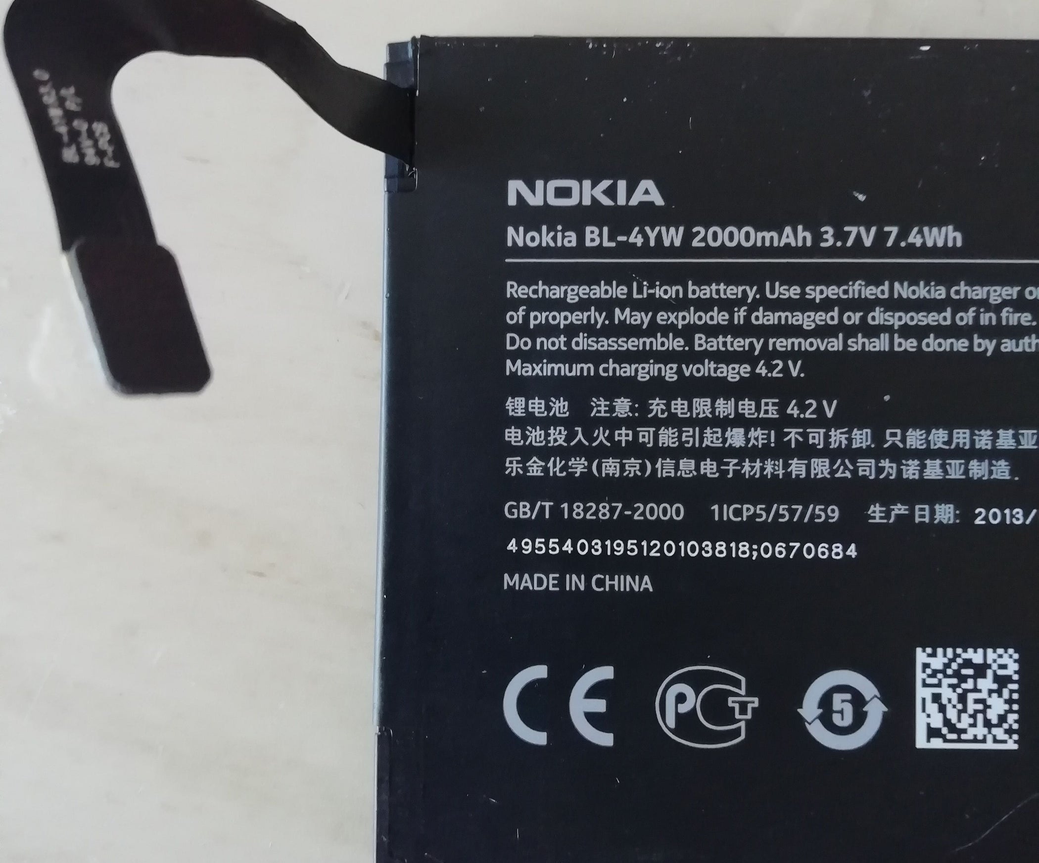 Repurposing Mobile Phone Battery for Your Arduino Project : 3 Steps - Instructables