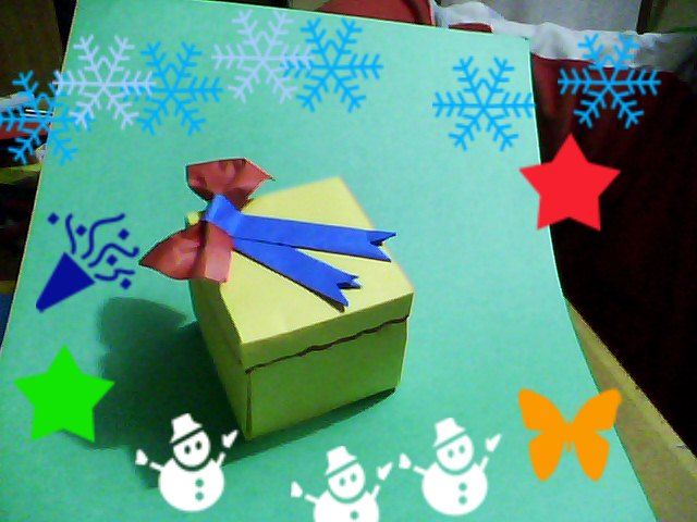 Letter Gift Box. - Instructables