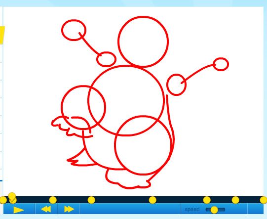 How to Draw Erik From Happy Feet Two the Movie : 3 Steps - Instructables