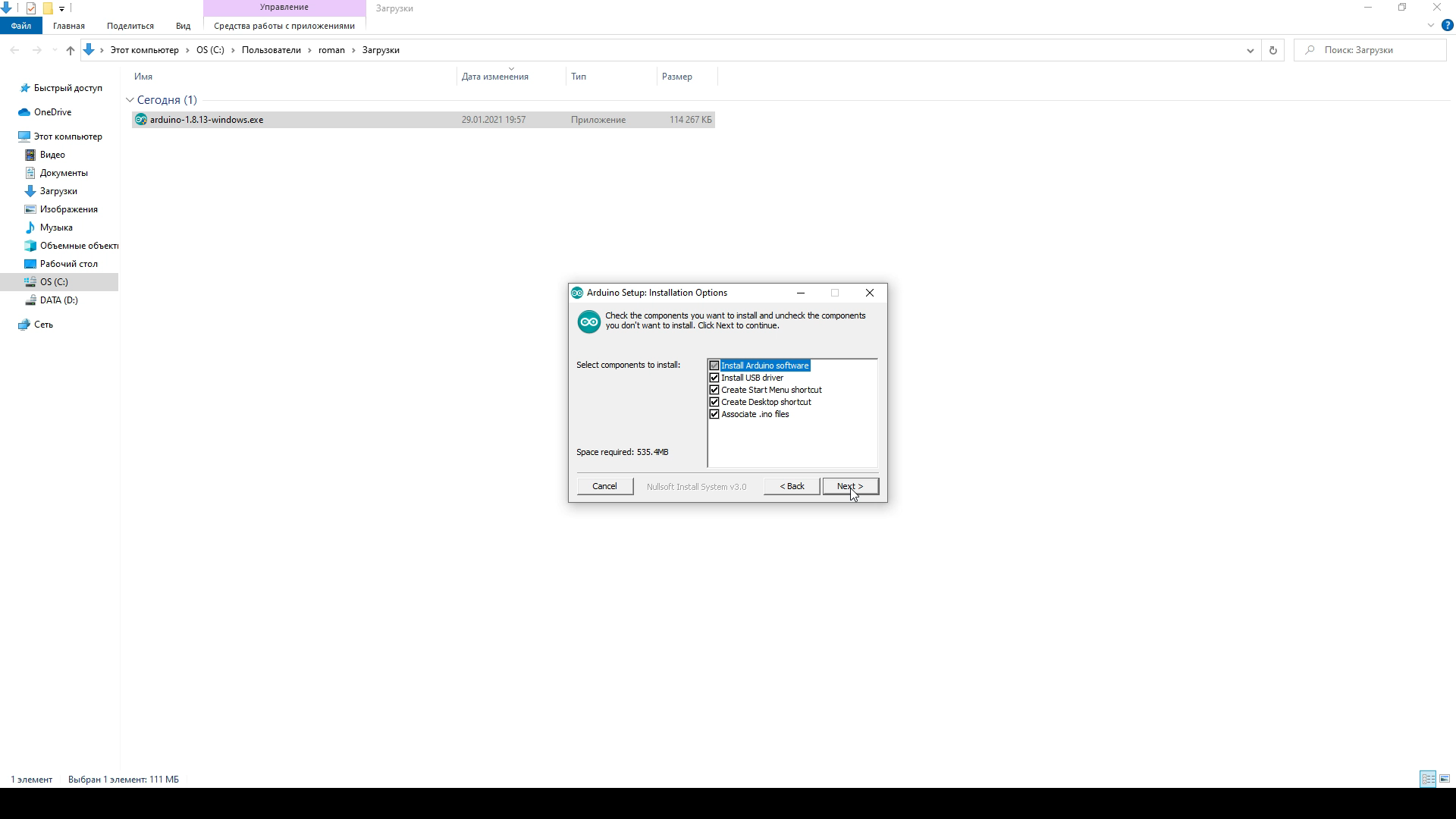 7 Segment LED Clock : 26 Steps (with Pictures) - Instructables