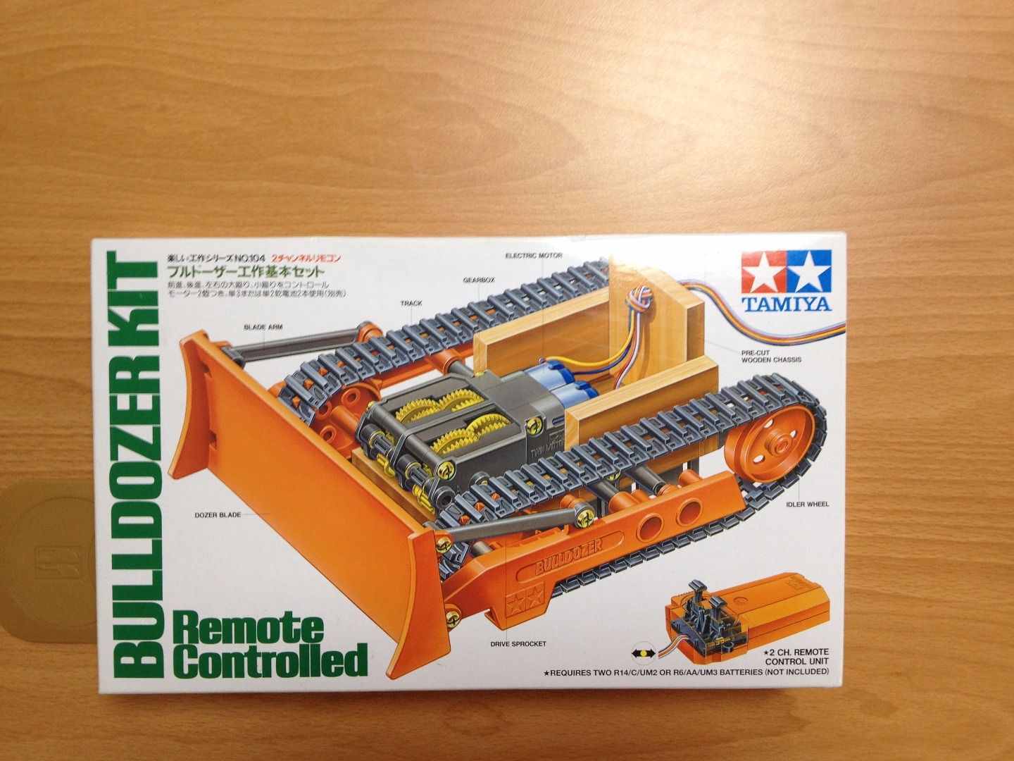 Programmable Electric Vehicle(Arduino+TAMIYA) : 7 Steps (with Pictures ...
