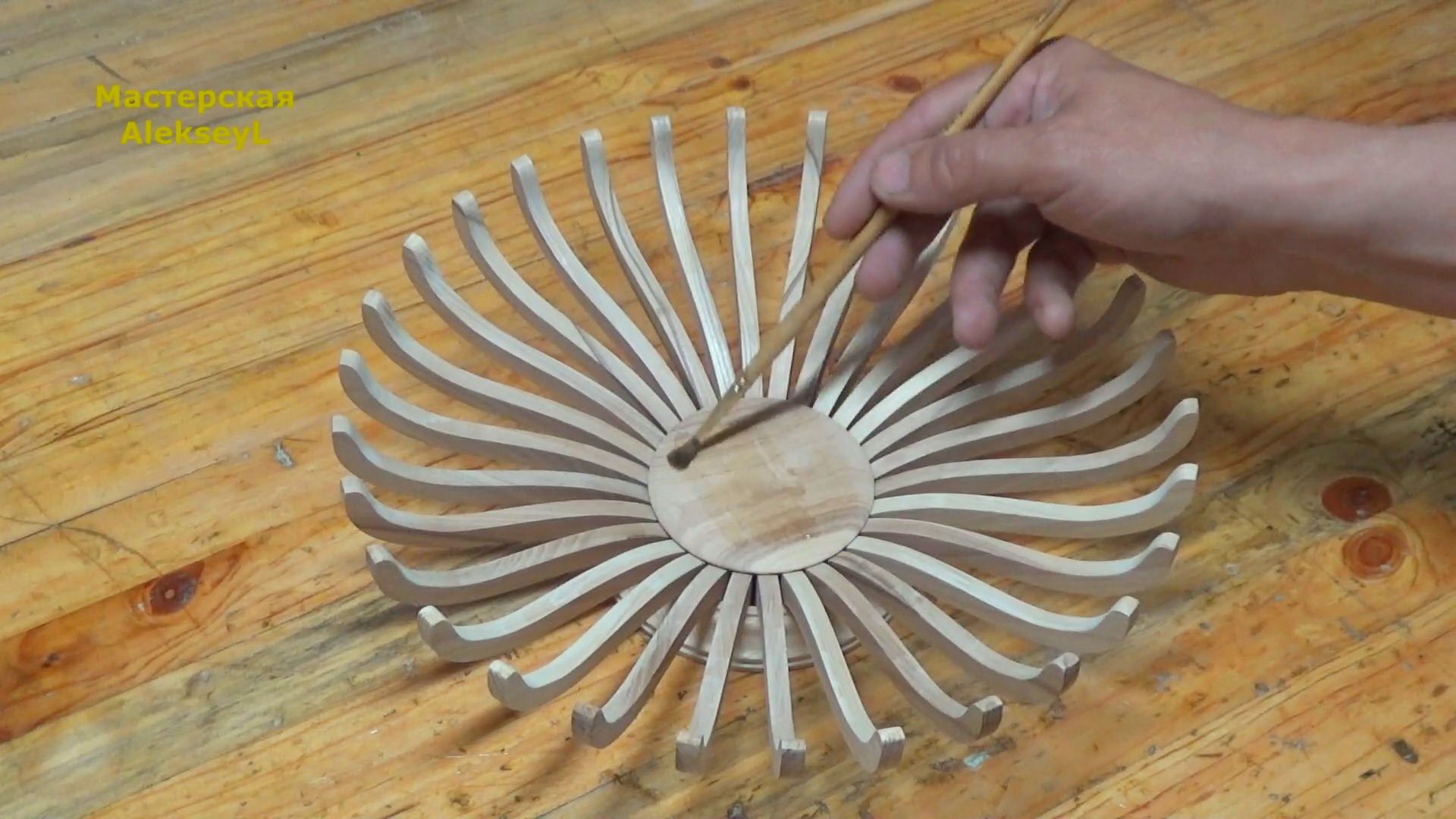 Wooden Fruit Bowl : 12 Steps (with Pictures) - Instructables