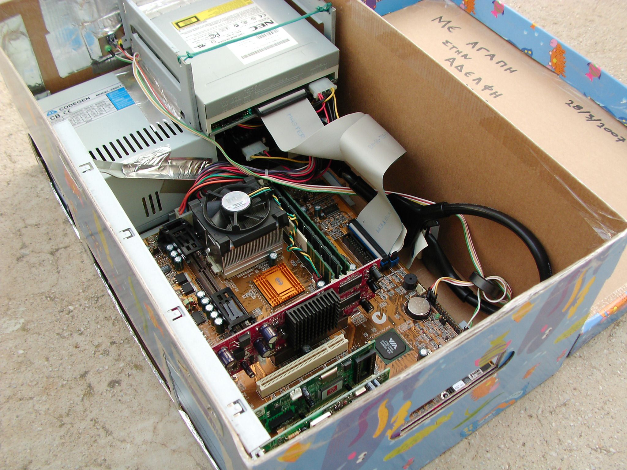 Cardboard PC Case : 3 Steps - Instructables