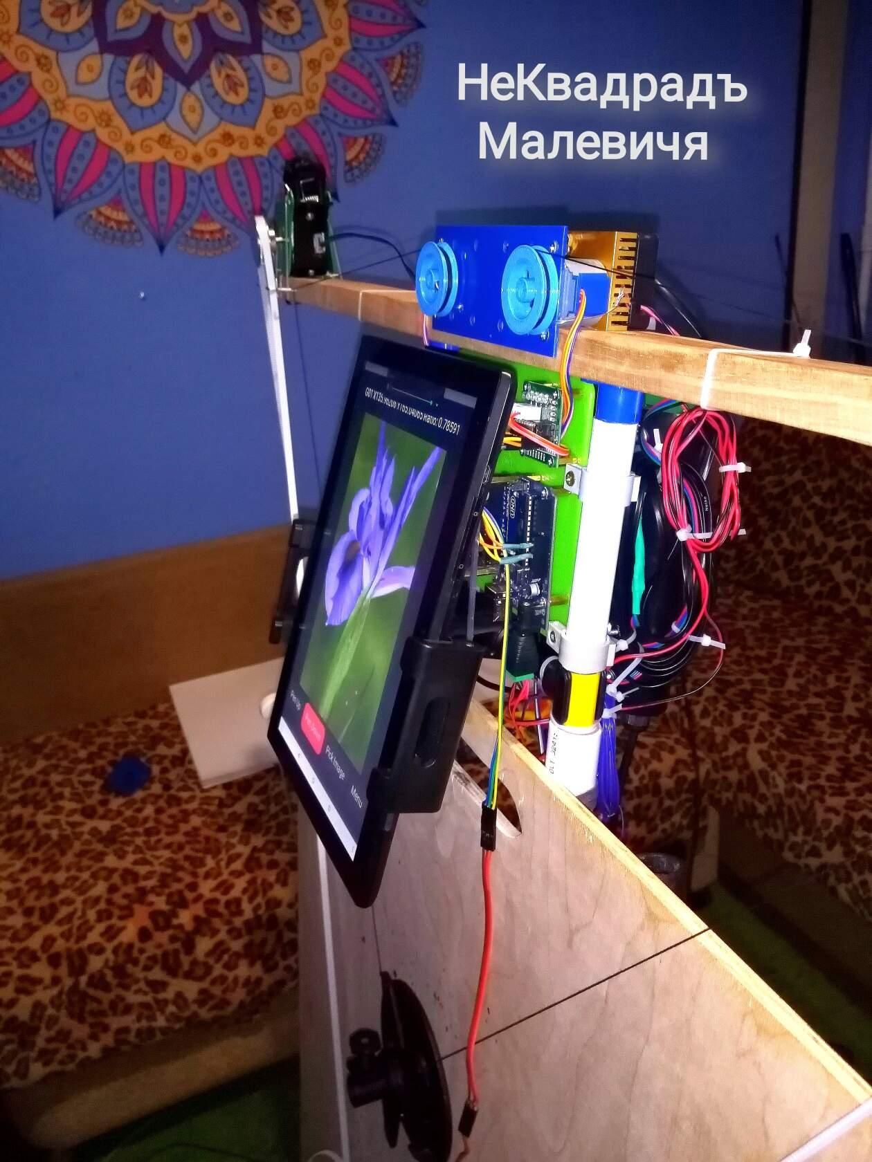 VERTICAL X-Y PLOTTER || DRAWING ROBOT || ARDUINO PLOTTER : 6 Steps ...