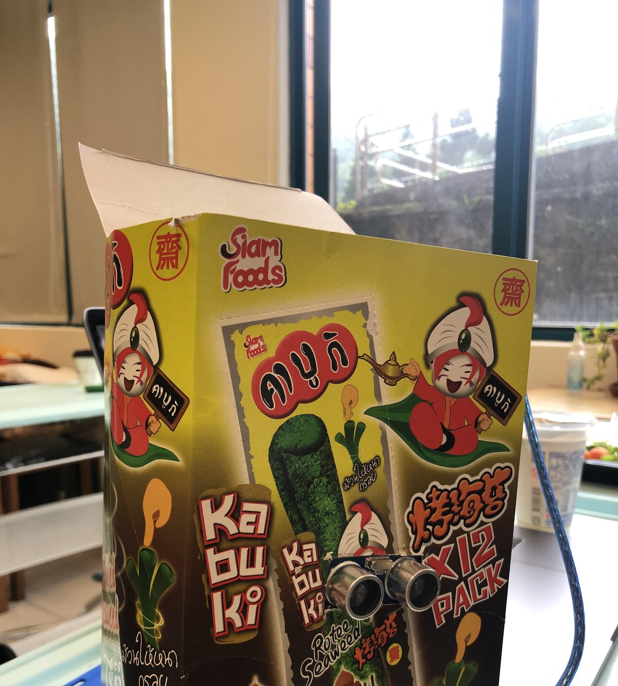 ARDUINO RANDOM DICE ! : 4 Steps - Instructables