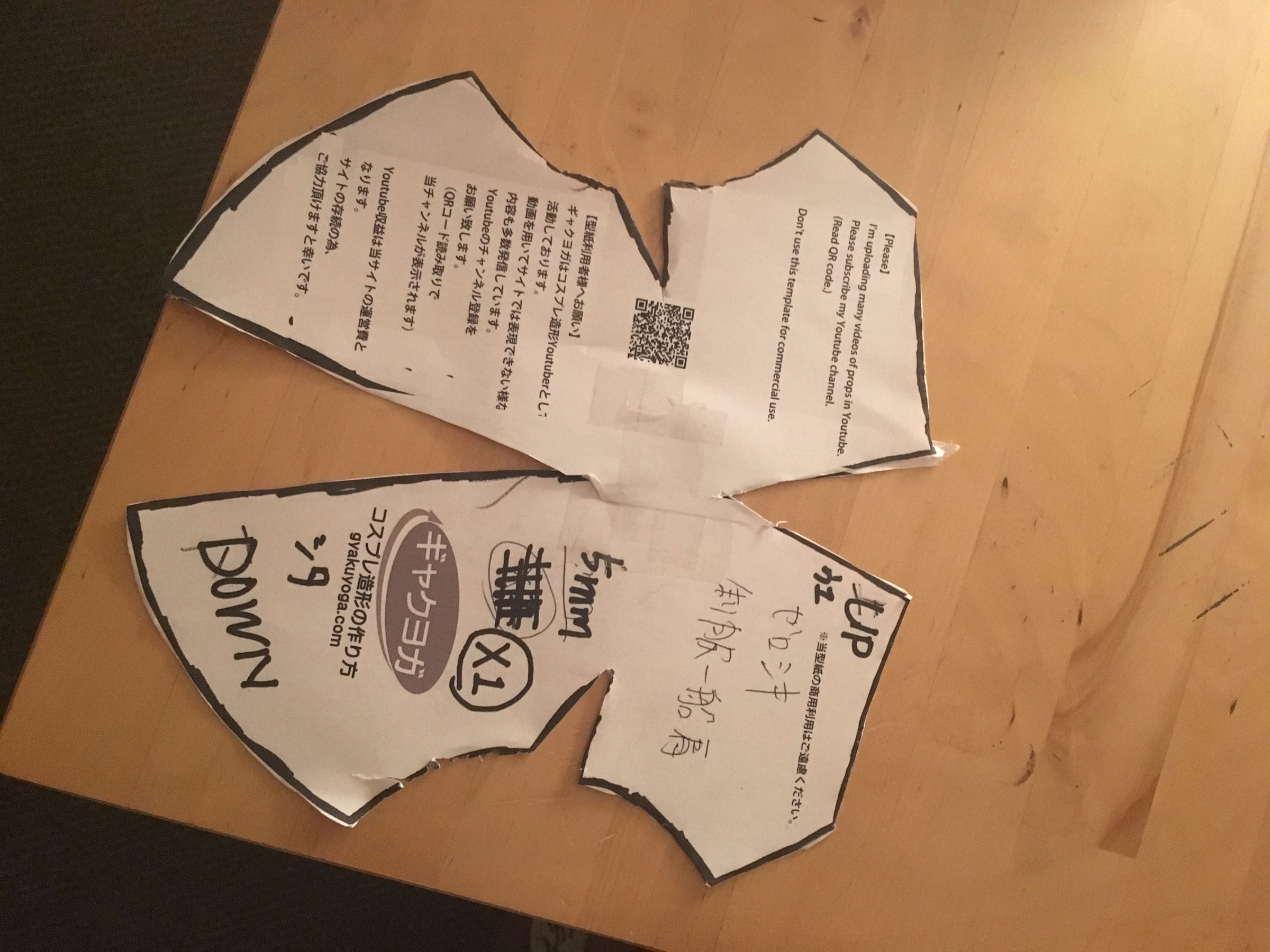 Batman Costume : 12 Steps (with Pictures) - Instructables