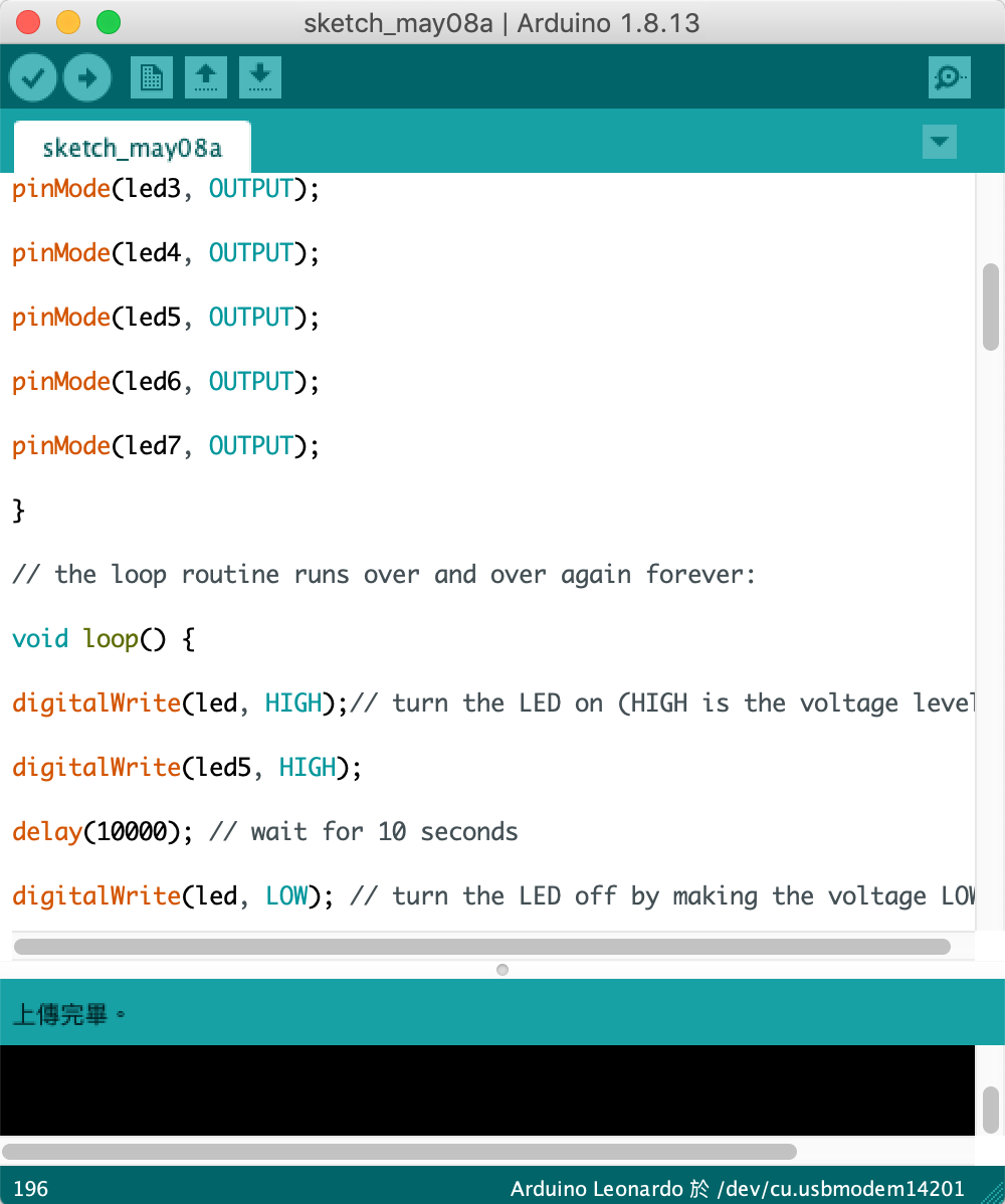 Traffic Light Simulate System With LED Light Timer 🚦🚘🚶🏻‍♂️🚸 : 6 Steps ...