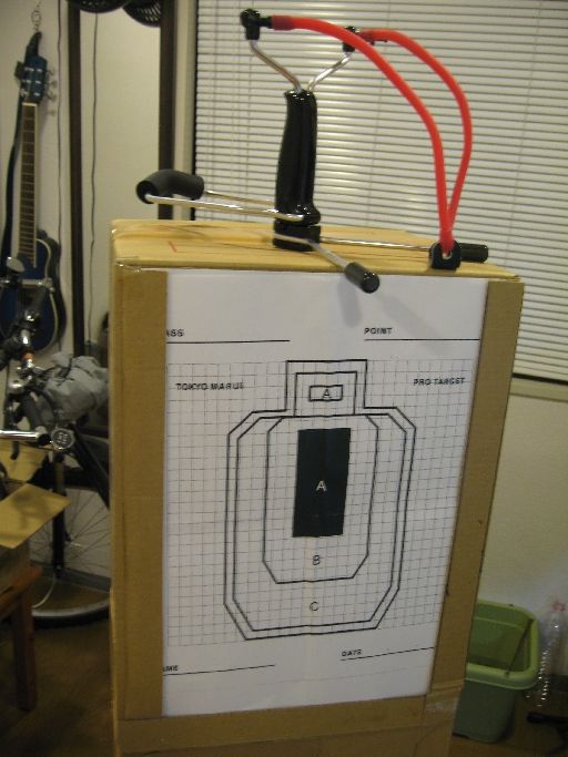 DIY Slingshot Target : 5 Steps - Instructables