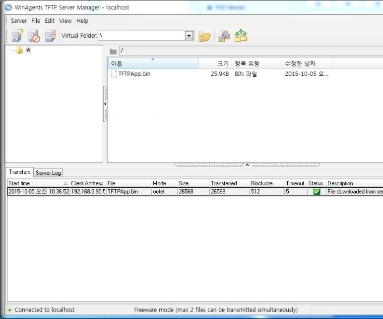 TFTP Example on WIZwiki-W7500 Platform : 5 Steps - Instructables