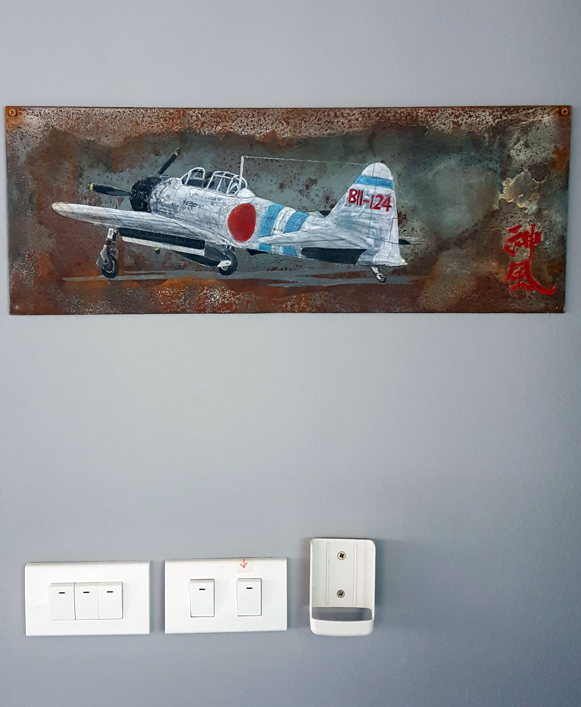 A6M Zero Metal Sign : 3 Steps - Instructables