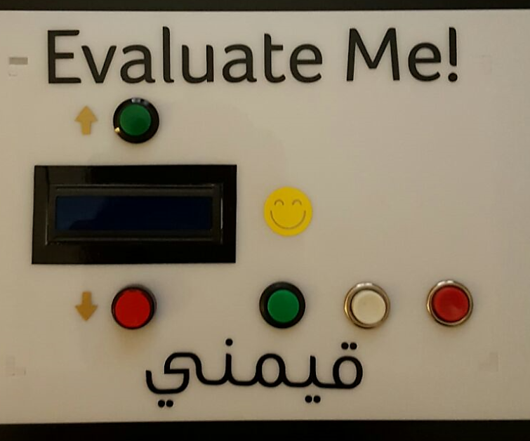 Evaluation System : 5 Steps - Instructables