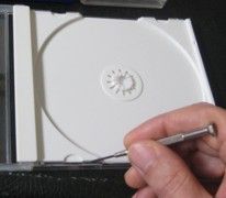 CD/DVD Case, From .. CD Cases : 3 Steps - Instructables