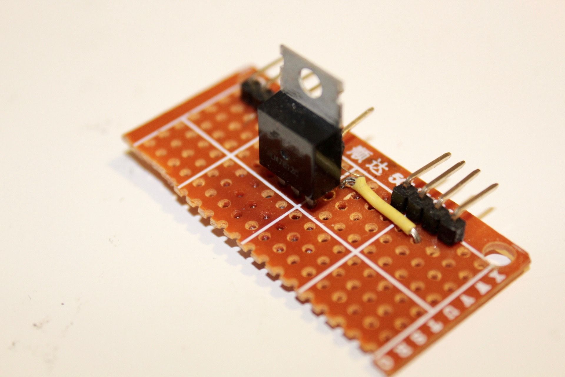 Mini Pocket Size 5V Regulated Power Supply : 3 Steps (with Pictures ...