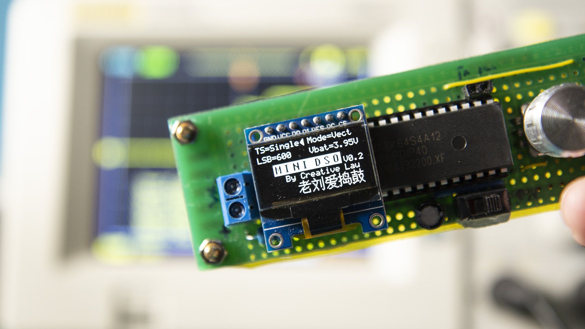 Make Your Own Oscilloscope(Mini DSO) With STC MCU Easily : 9 Steps (with Pictures) - Instructables