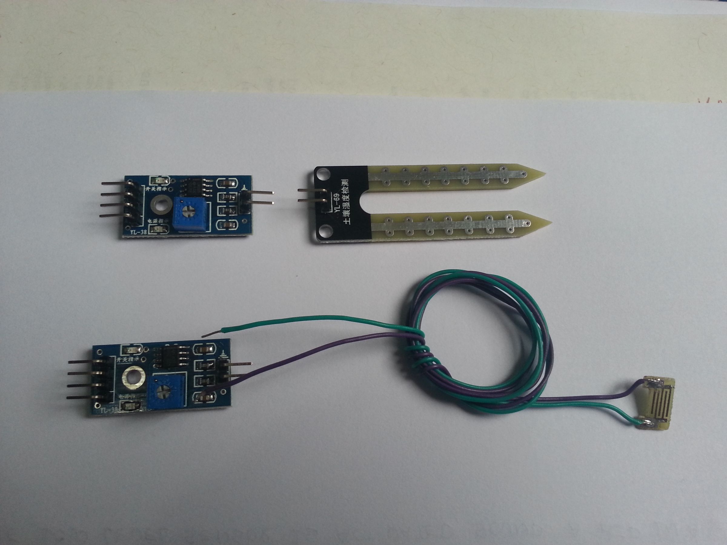 WATERING SYSTEM - INTRODUCTION : 6 Steps - Instructables