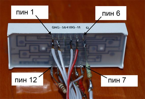 Arduino Clock : 8 Steps - Instructables
