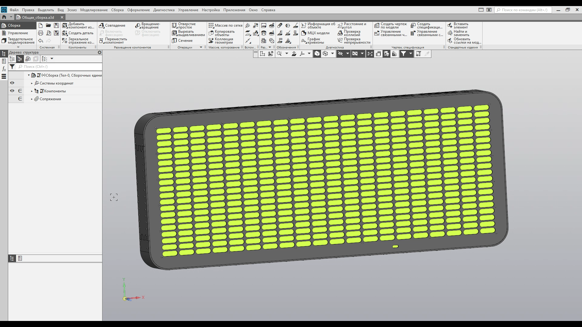 20 Band LED Spectrum Analyzer : 25 Steps - Instructables