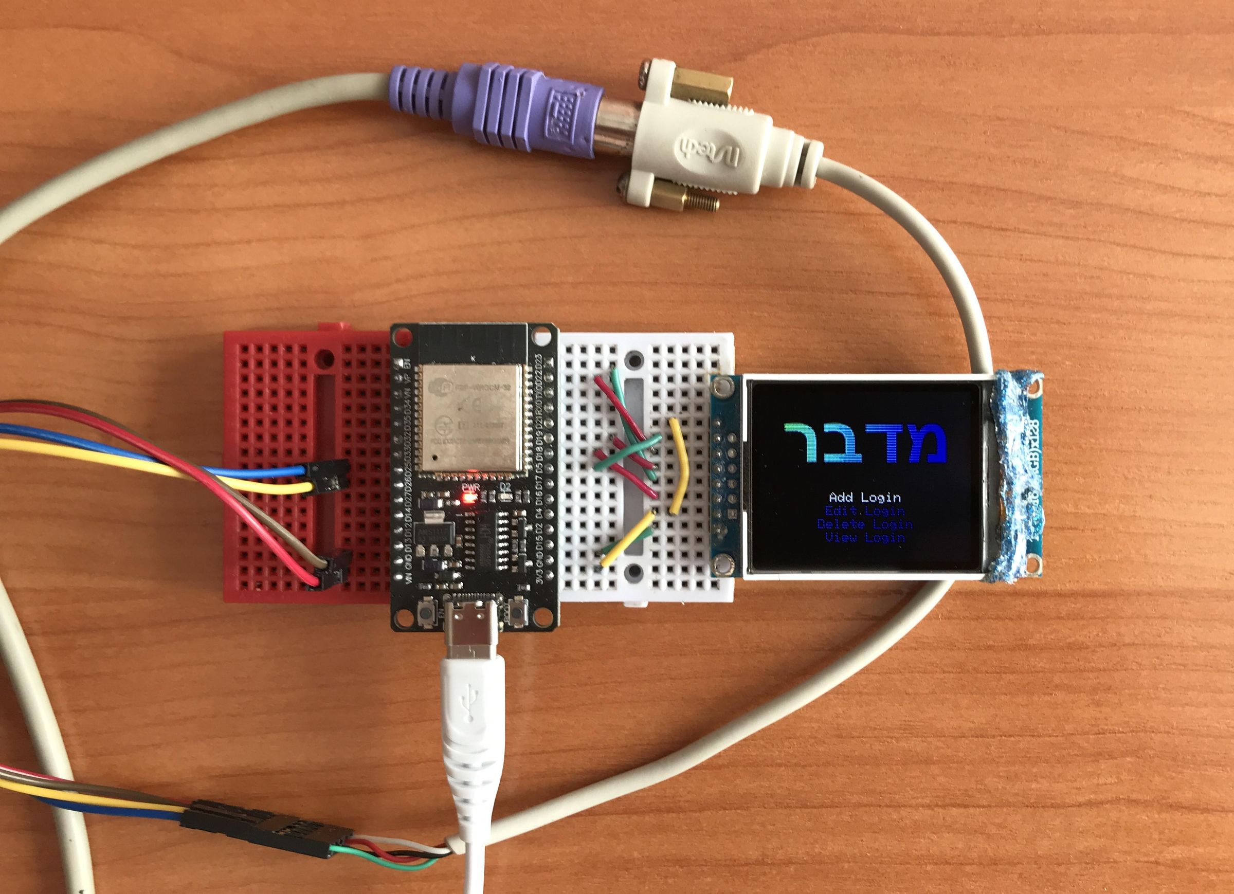 Syncing MCU Password Vault With Desktop App Using Google Firebase : 19 Steps - Instructables