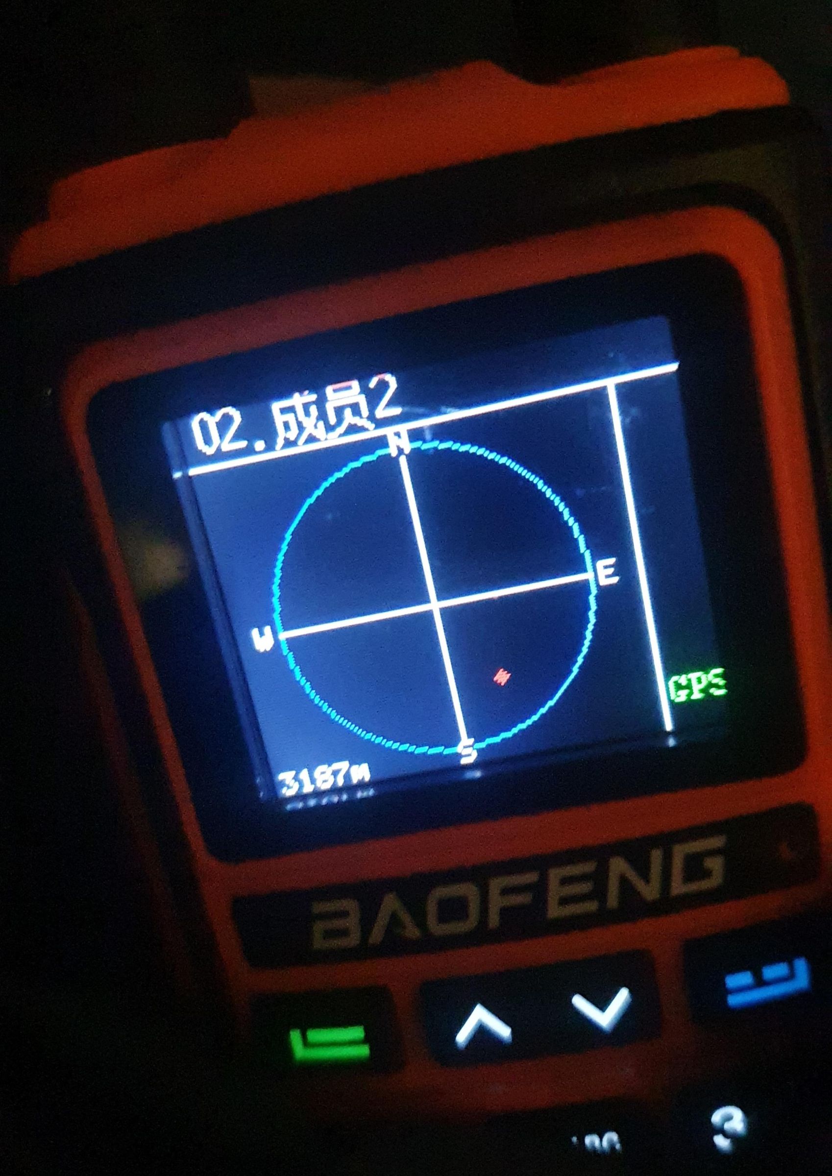 Using Baofeng UV17 Pro GPS Walkie Talkies' GPS Function : 7 Steps ...