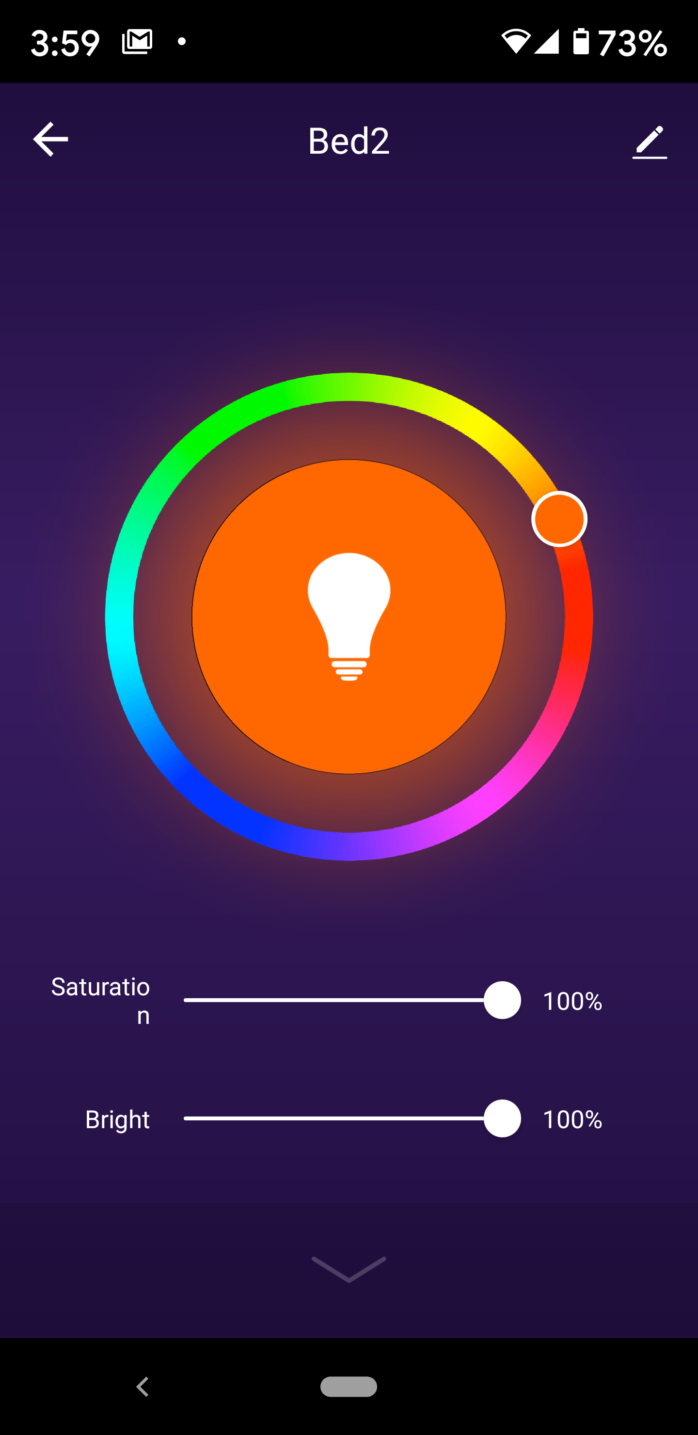 Blue Light Project Part2 : 5 Steps - Instructables