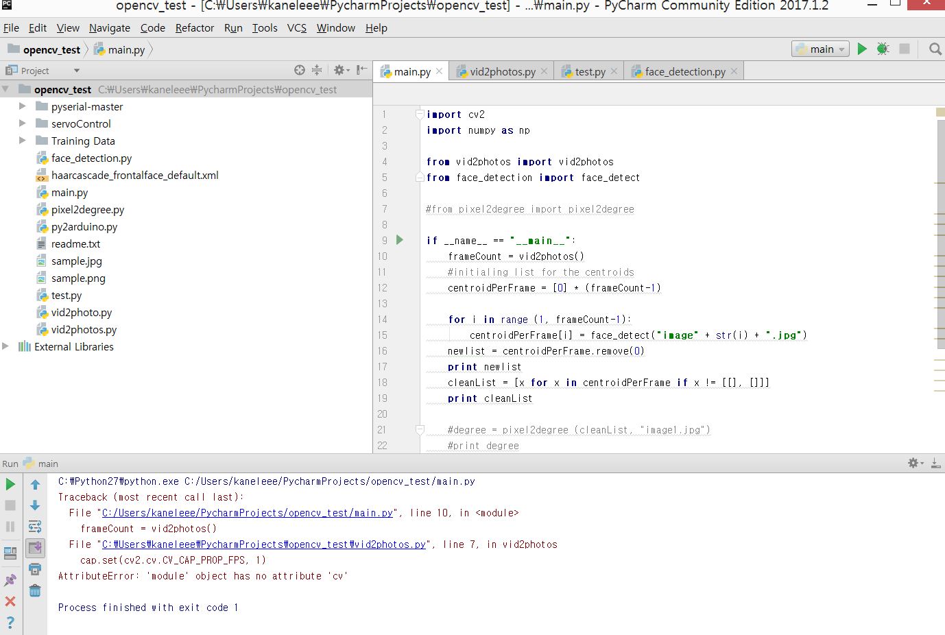 Face Tracking Pan-Tilt Camera : 11 Steps (with Pictures) - Instructables