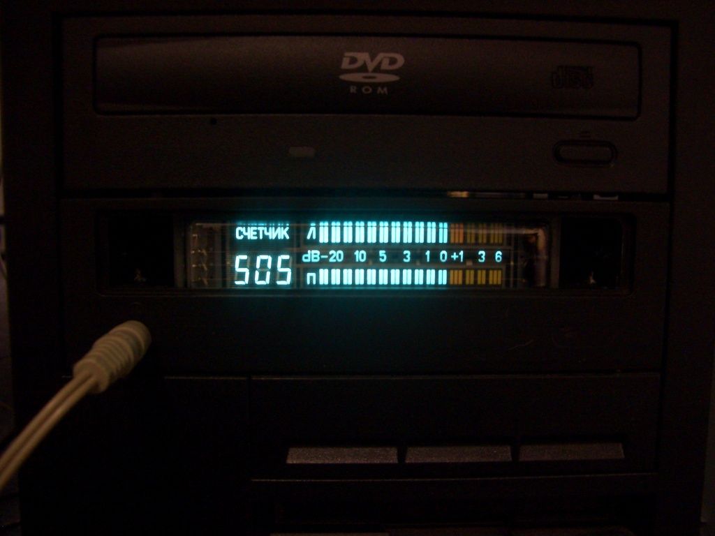 Building a VU Meter for You Multimedia PC : 5 Steps - Instructables